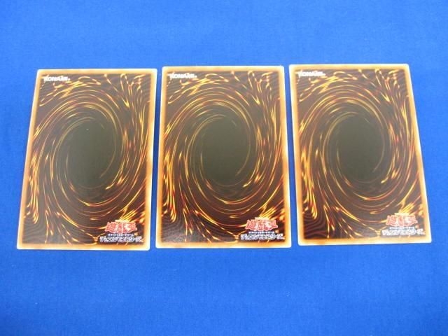 Yahoo!オークション - トレカ 遊戯王 VJMP-JP108 永遠の淑女 ベアトリ...