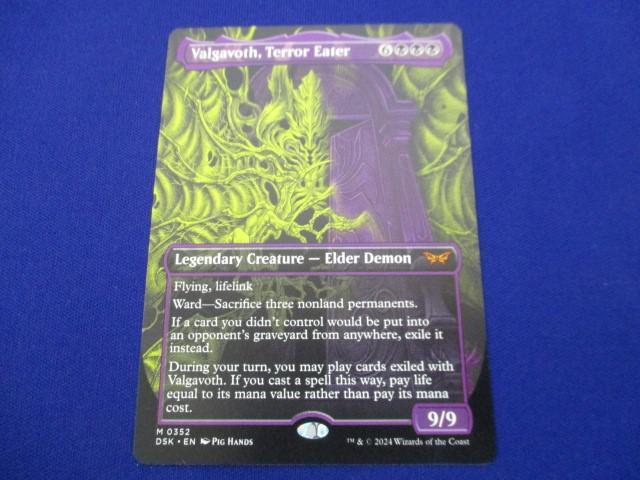 Yahoo!オークション - トレカ マジック ザ・ギャザリング 英語版 DSK-0...