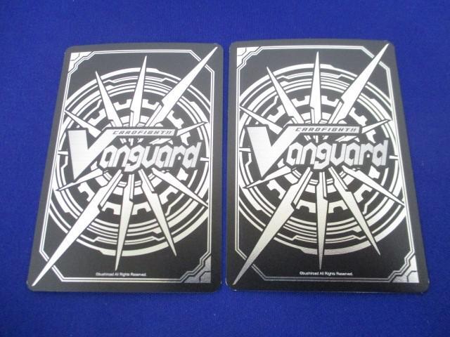 Yahoo!オークション - トレカ ヴァンガード G-BT01-S06 メテオカイザー...