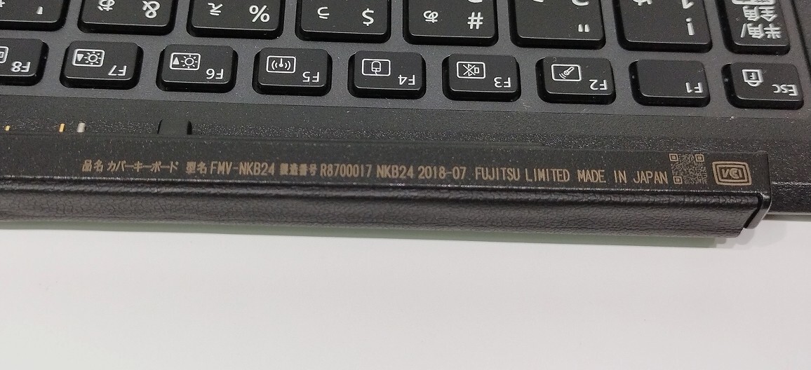 Yahoo!オークション - M0012 ARROWS Tab V727/S カバーキーボード FMV-...