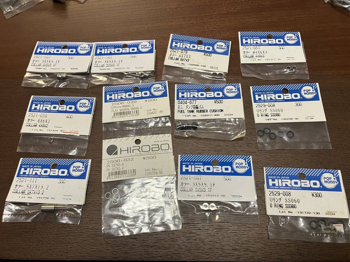 Yahoo!オークション - ヒロボー HIROBO イーグルフレイヤ用 パーツ