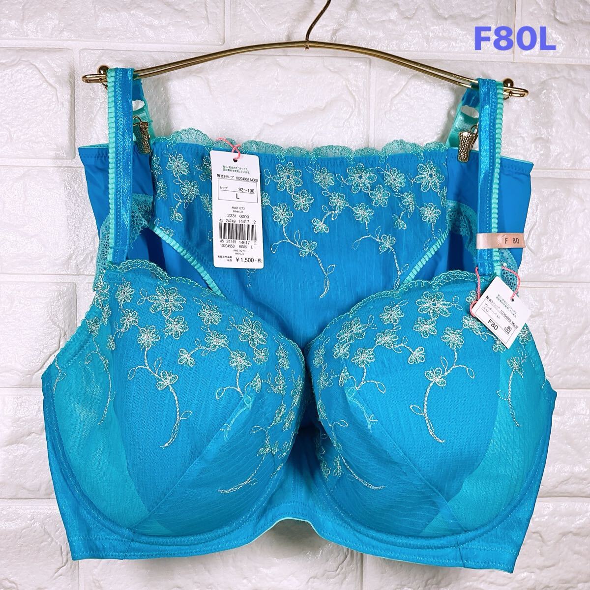 Yahoo!オークション - 新品 アモスタイル ブライトサマーチャーミング...