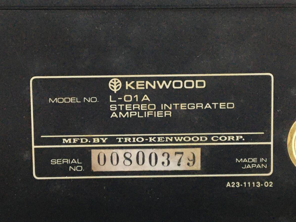 Yahoo!オークション - KENWOOD L-01A L-01A-PS プリメインアンプ 電源...