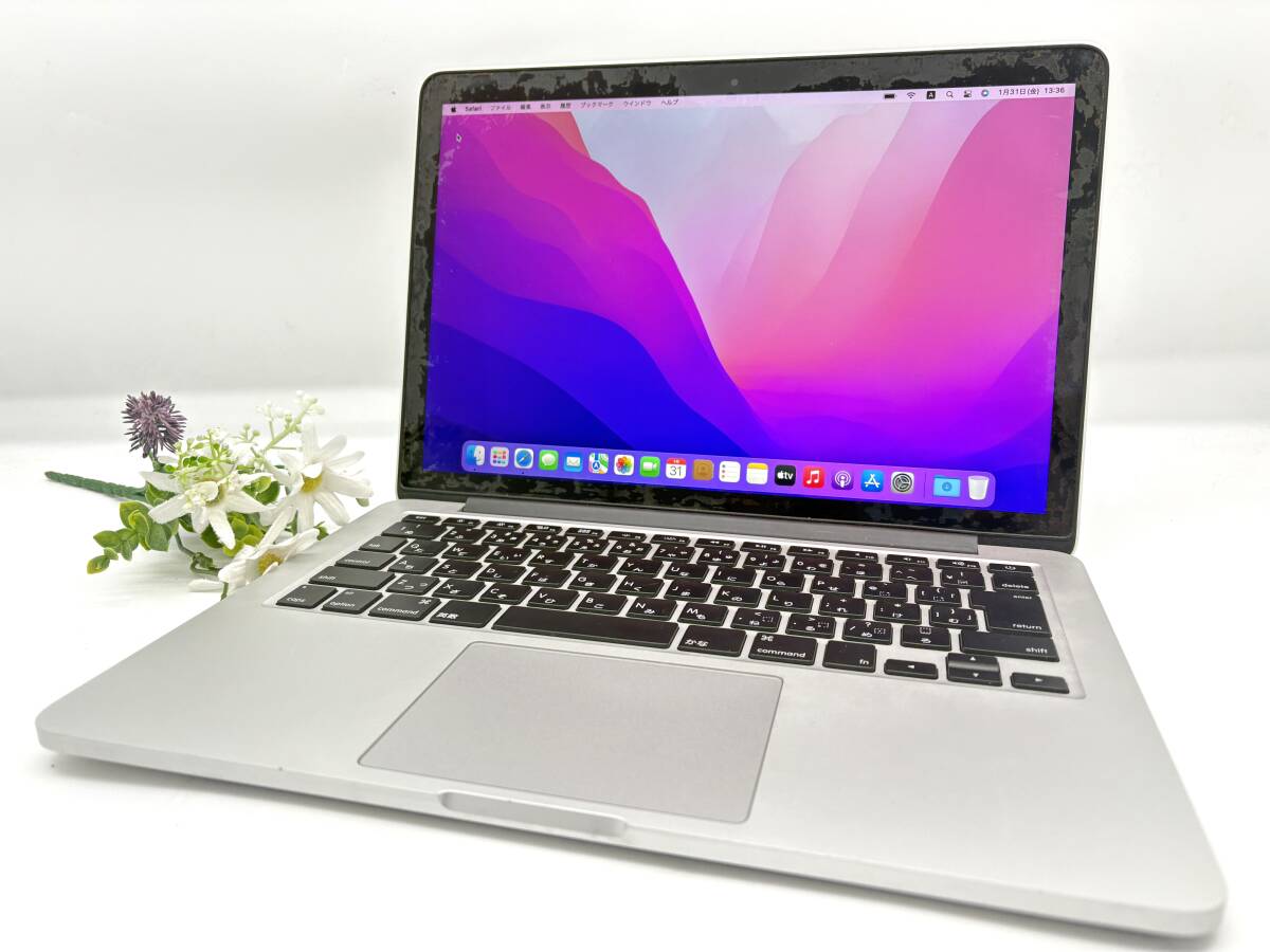 13.3インチ Apple MacBook Pro Retina 13-inch Early 2015 A1502 Core i5 5287U /2.9GHz RAM:8GB/SSD ...