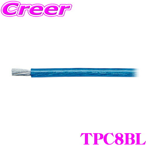 Yahoo!オークション - オーディオテクニカ 8ゲージ電源ケーブル TPC8