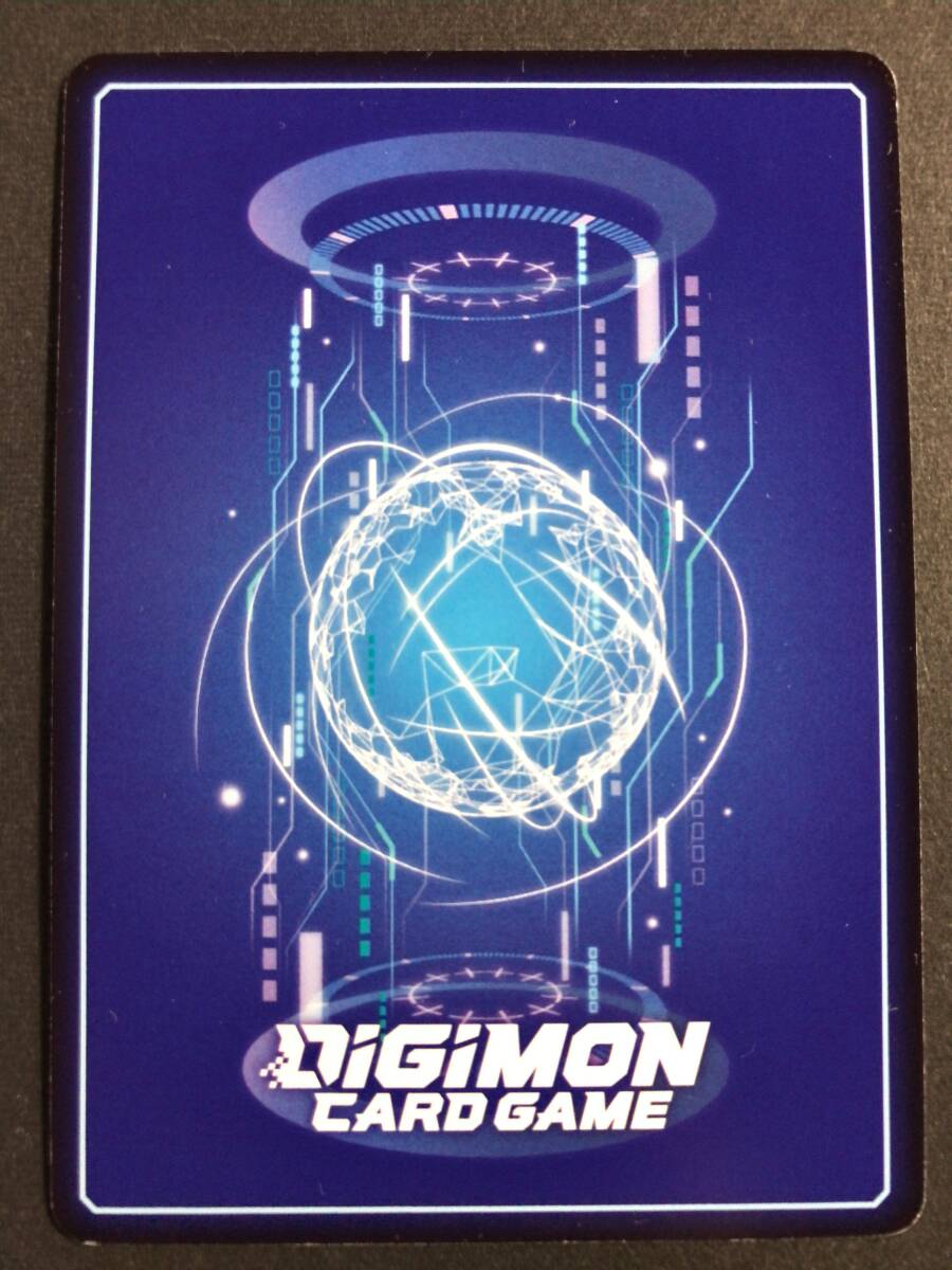 Yahoo!オークション - デジモンカードゲーム X抗体 パラレル U BT9-109...