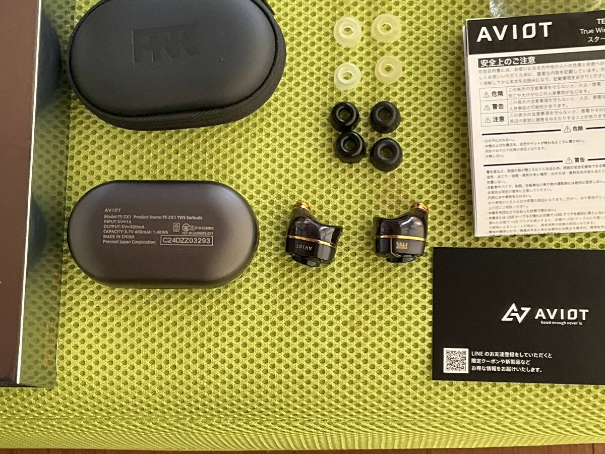 Yahoo!オークション - AVIOT TE-ZX1-PNK 中古美品 おまけ付き