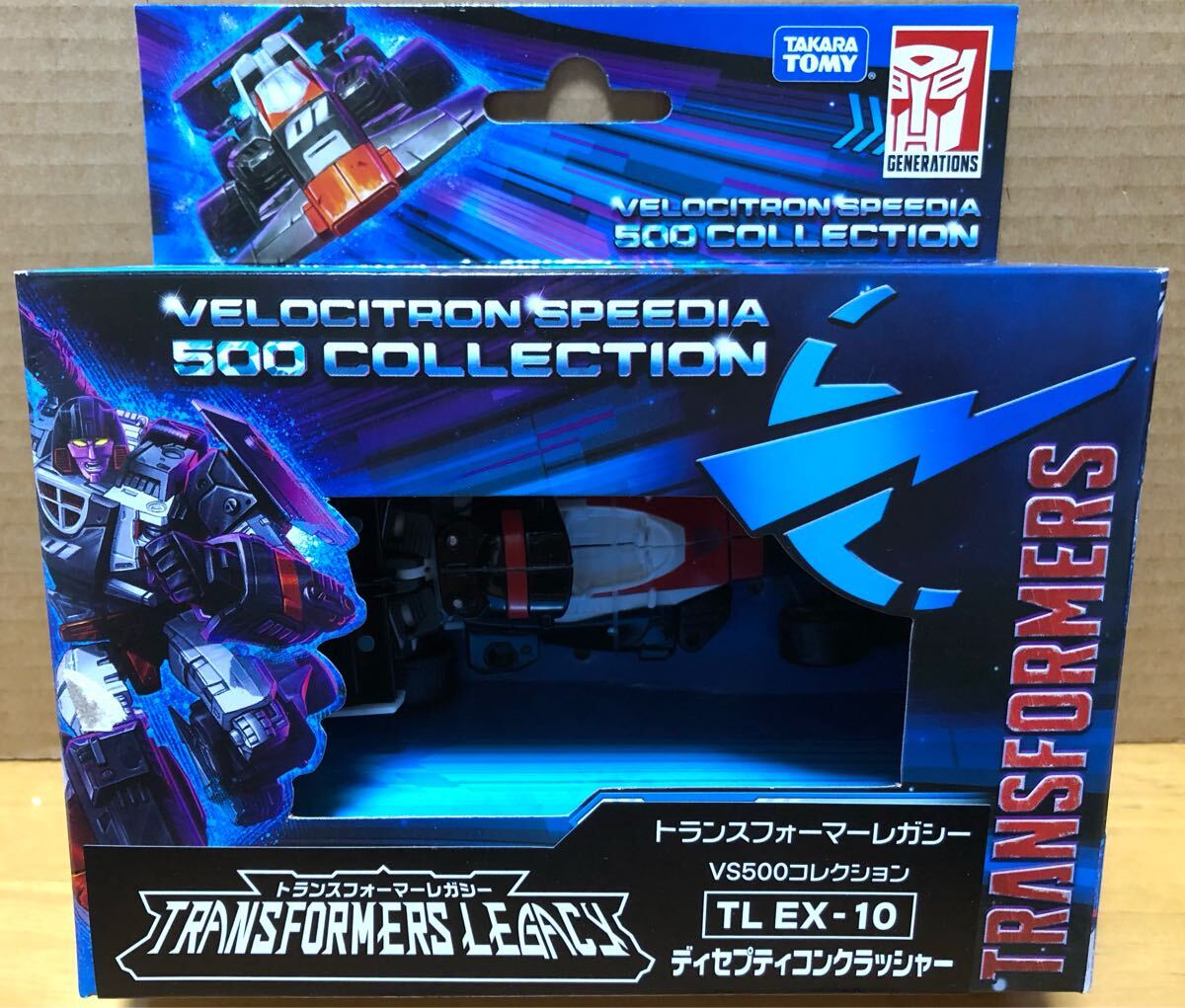 Yahoo!オークション - トランスフォーマーレガシー VS500コレクション...