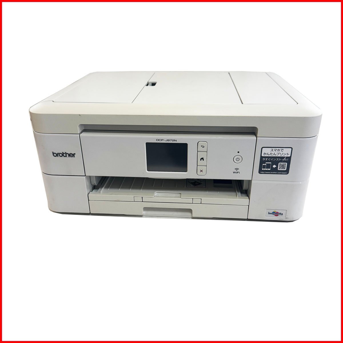 Yahoo!オークション - 中古 brother/ブラザー インクジェットプリンタ...