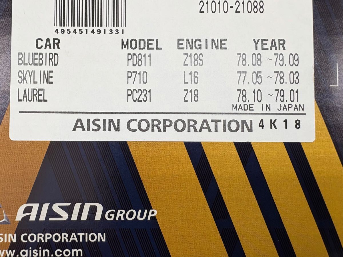 Yahoo!オークション - 新品未使用品 Z型エンジン ウォーターポンプ Z16...