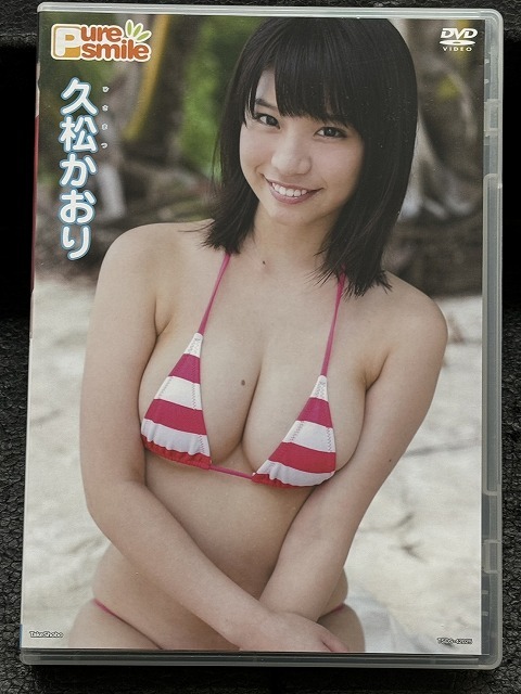 Yahoo!オークション - D-6547 中古グラビアDVD 久松かおり ピュア・ス...