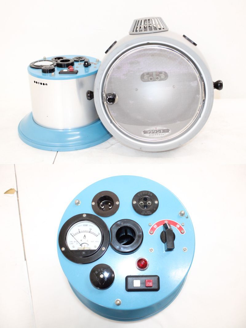 Yahoo!オークション - 現状品 黒田製作所 コウケントー1号器 カーボン2...