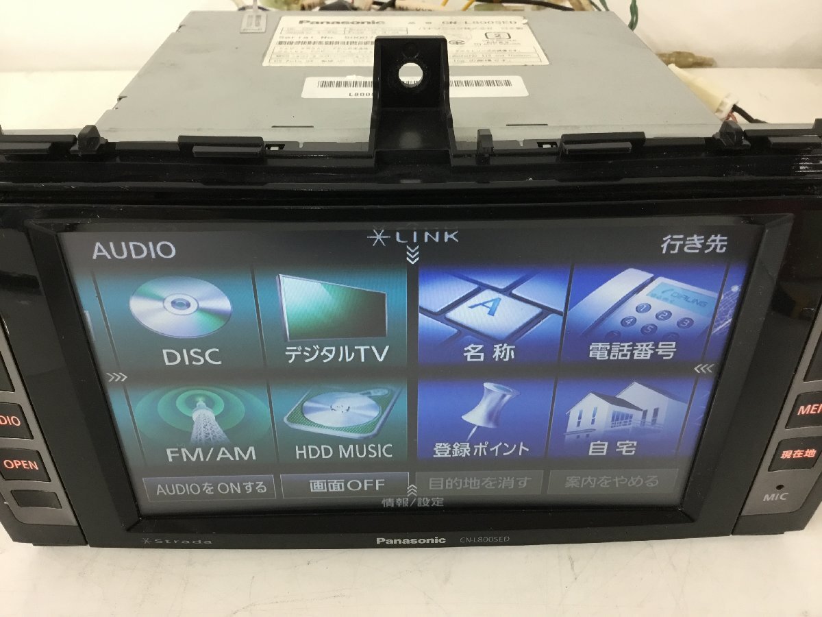 Yahoo!オークション - 日産 純正 C26 セレナ パナソニック ストラーダ ...