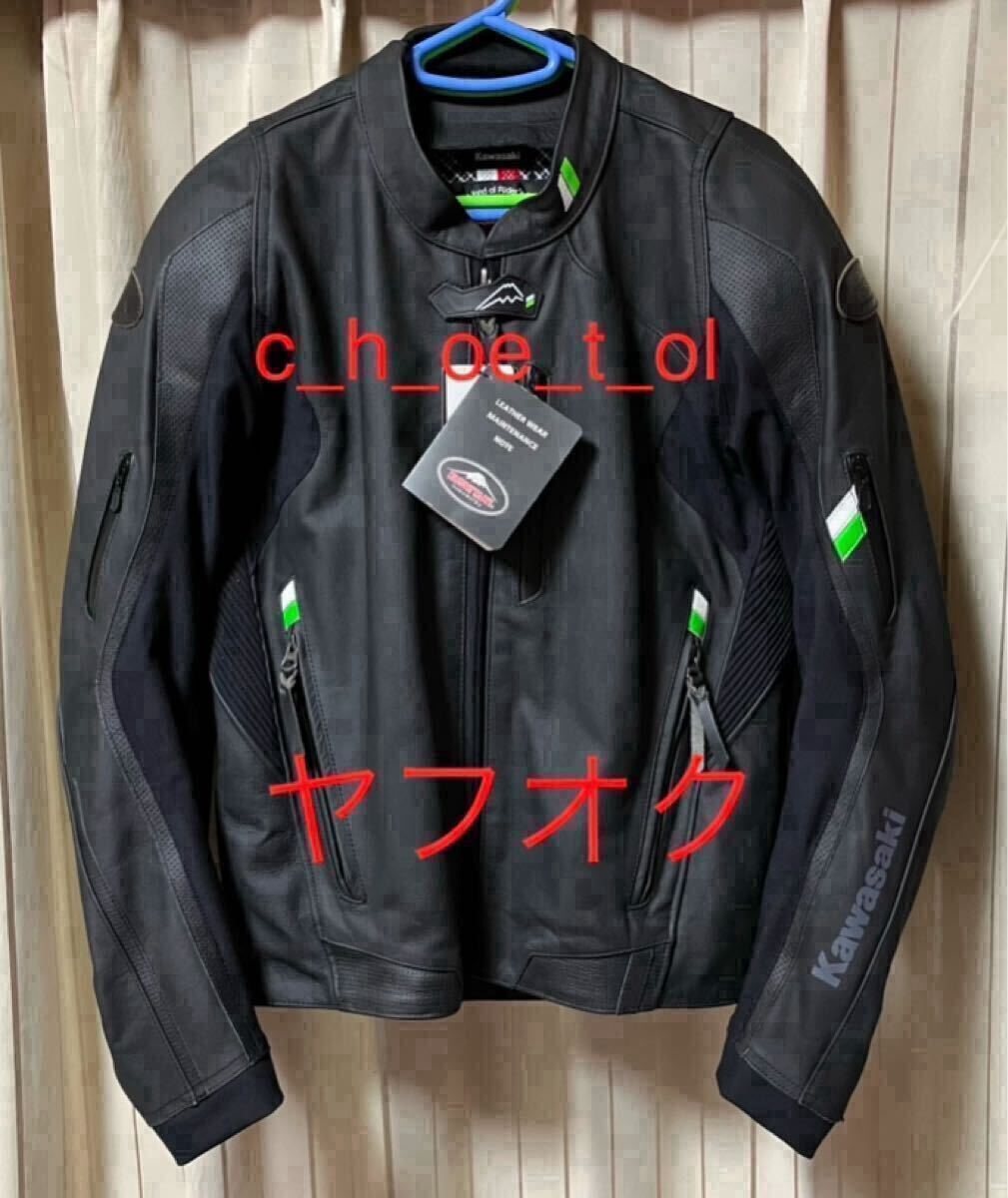 未使用 KUSHITANI × Kawasaki クシタニ カワサキ レザー 未使用 KUSHITANI × Kawasaki クシタニ カワサキ レザー