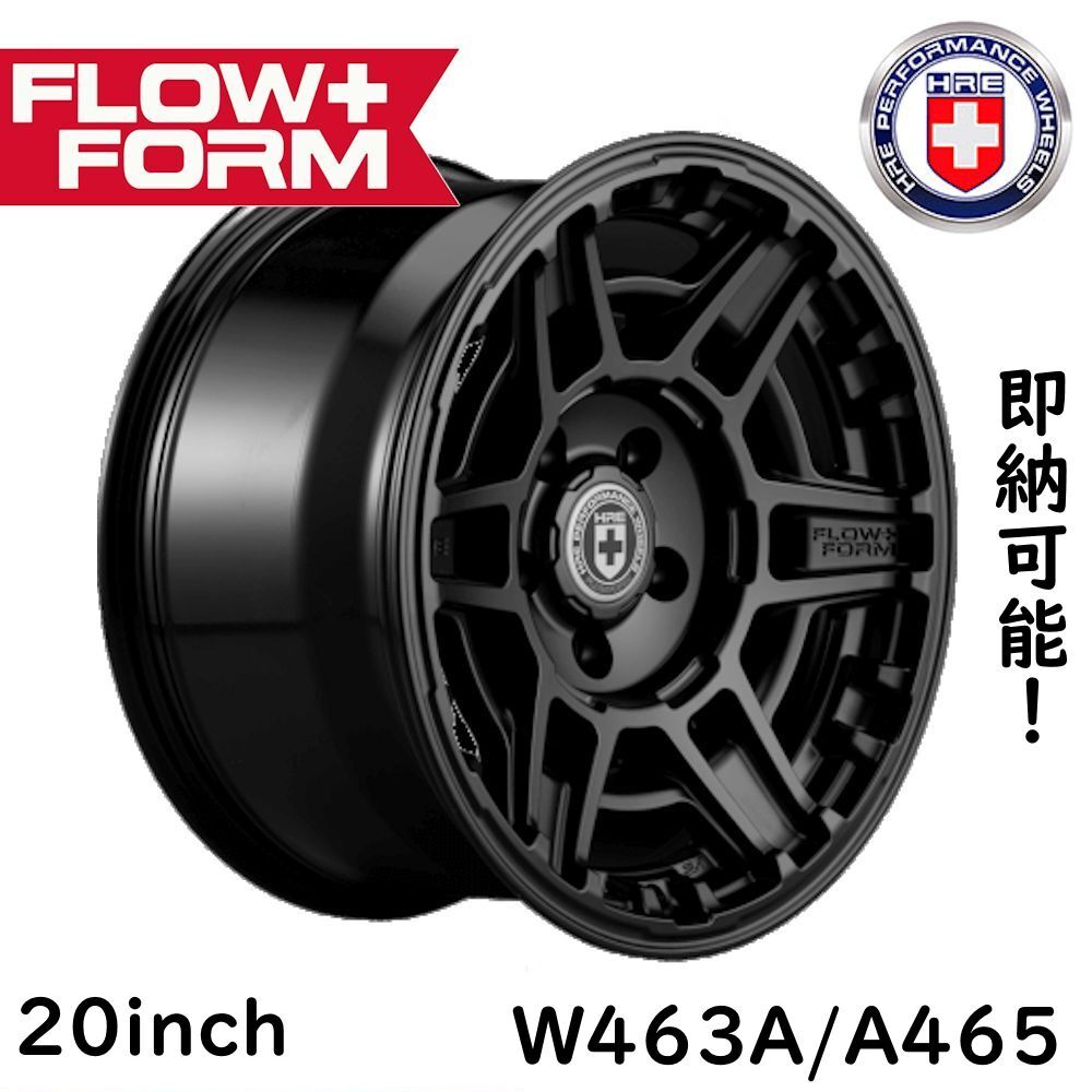 Yahoo!オークション - 数量限定 HRE FT1 BENZ W463A W465 Gクラス 20in...