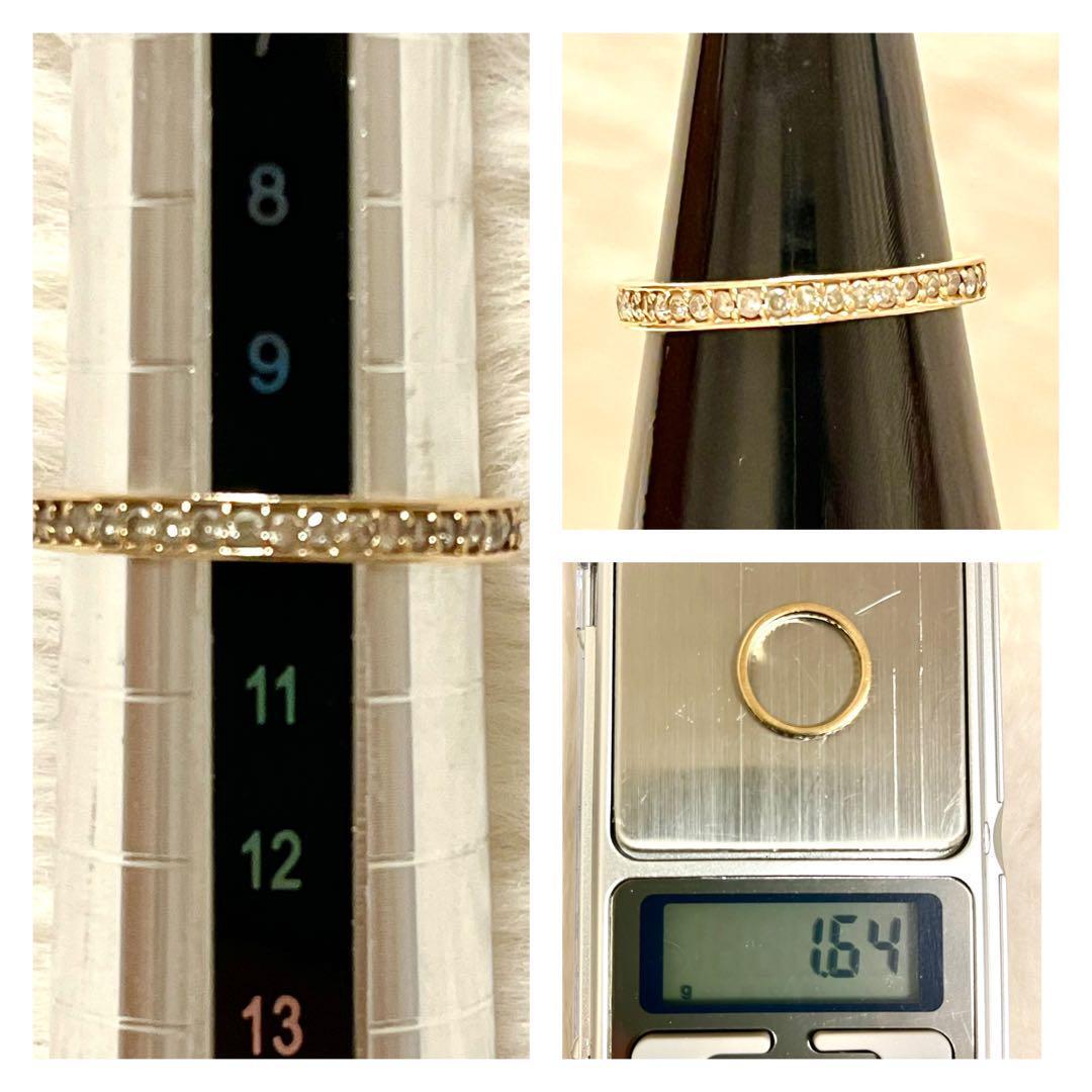 Yahoo!オークション - K10YG フルエタニティリング 指輪 ダイヤモンド0...