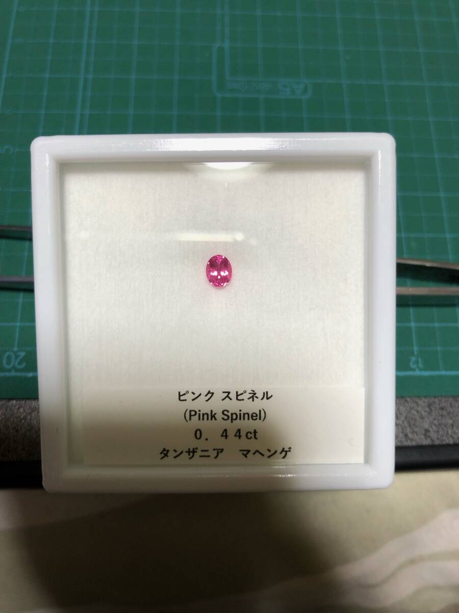 Yahoo!オークション - コレクション処分 ピンクスピネル0.44ct