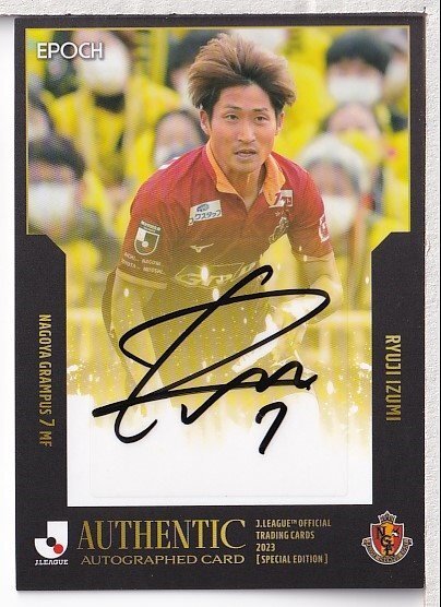 Yahoo!オークション - s47【和泉竜司】 2024 EPOCH Jリーグオフィシャ...