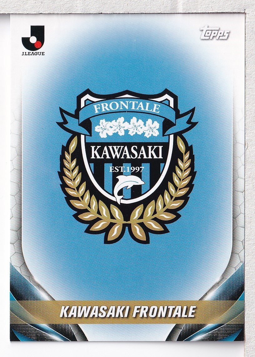 Yahoo!オークション - c86【2024 TOPPS Jリーグ フラッグシップ】イン...