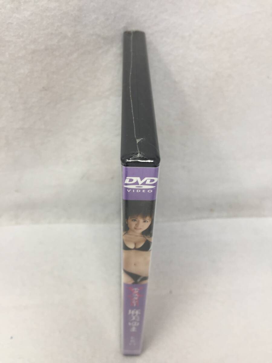 Yahoo!オークション - PY-183 DVD 未開封 セル版 麻美ゆま ZERO X時間 ...