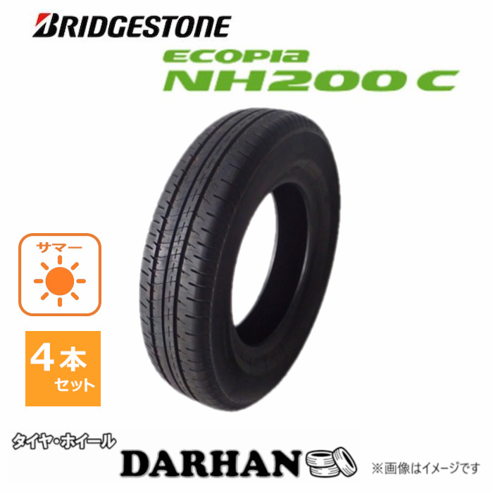 Yahoo!オークション - 175/65R14 82S ブリヂストン BRIDGESTONE 夏 エ...