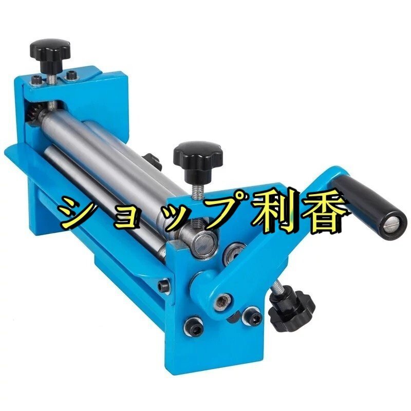 Yahoo!オークション - HR-320メタルベンダー 小型板金機 板金折り曲げ...