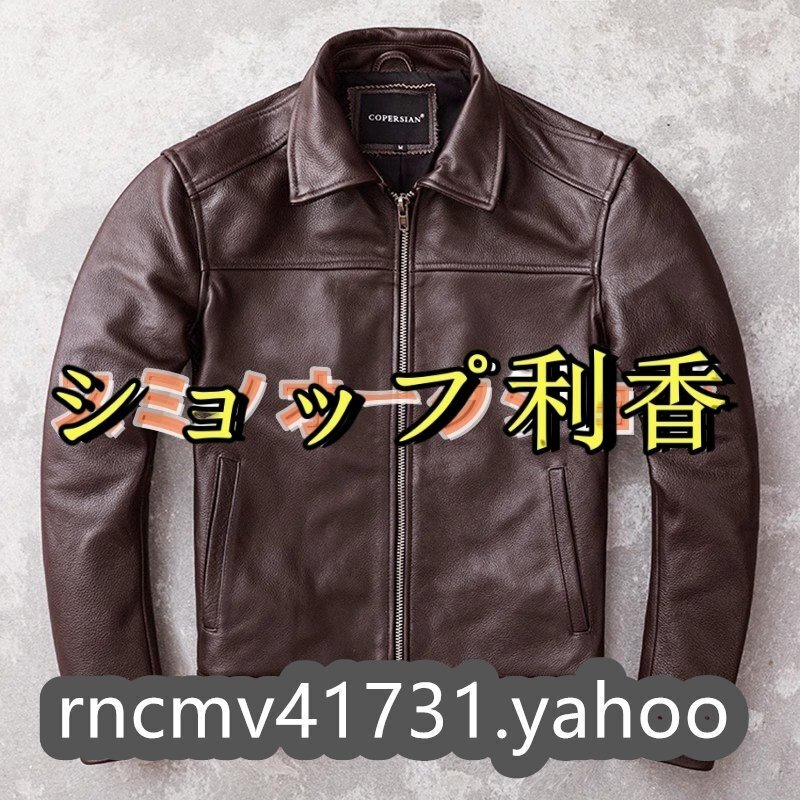 Yahoo!オークション - 革ジャン 牛革 レザージャケット シングルライダ...