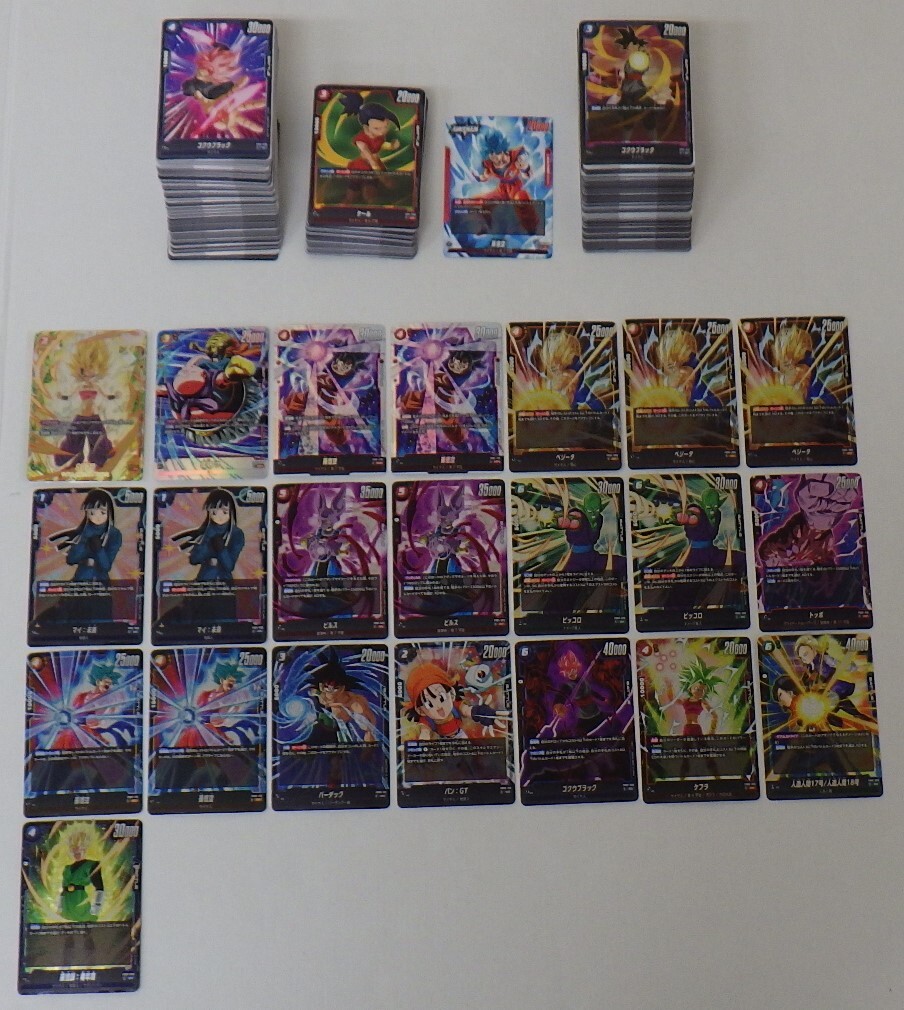 Yahoo!オークション - 【DBSCG まとめセットA】FB03-093 魔人ブウ SR F...