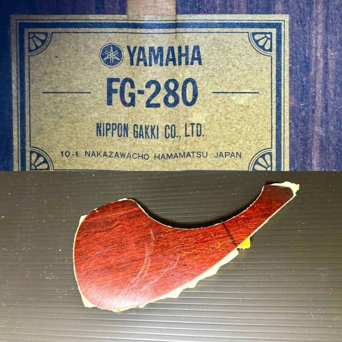 Yahoo!オークション - YAMAHA FG-280