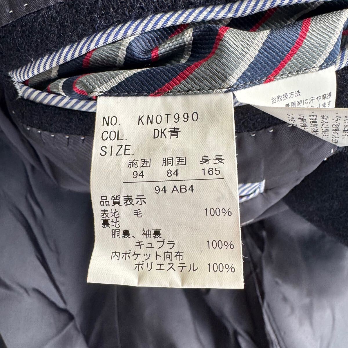 Yahoo!オークション - KENT ケント ハリスツイード ウール 2B ジャケッ...