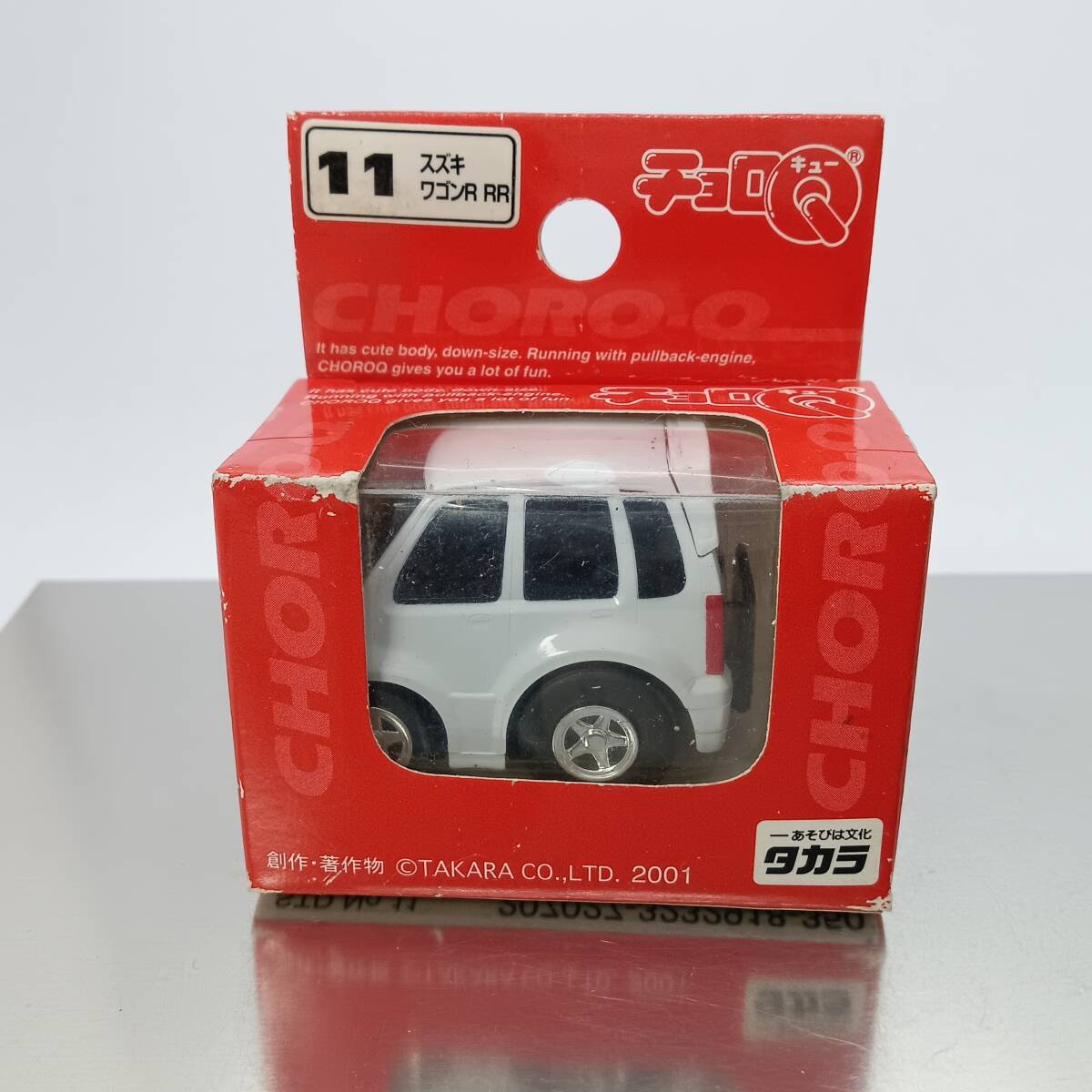 Yahoo!オークション - チョロQ STD No.11 スズキ ワゴンR RR （Q12698