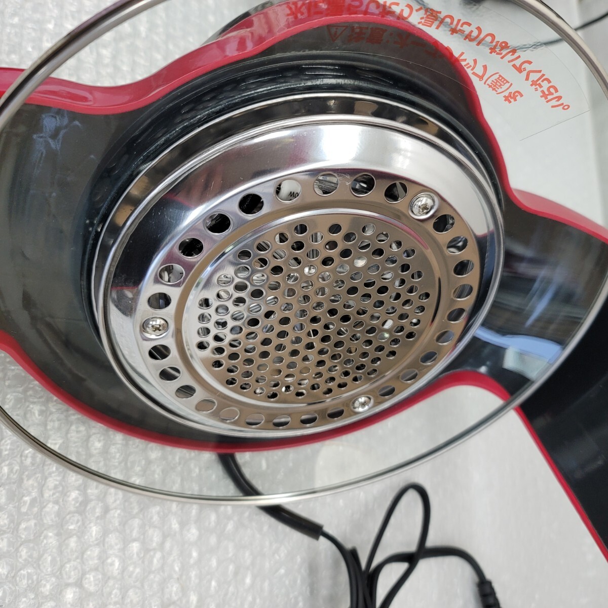 Yahoo!オークション - 4773 エアロオーブン 揚げる・焼く・煮るがこれ...