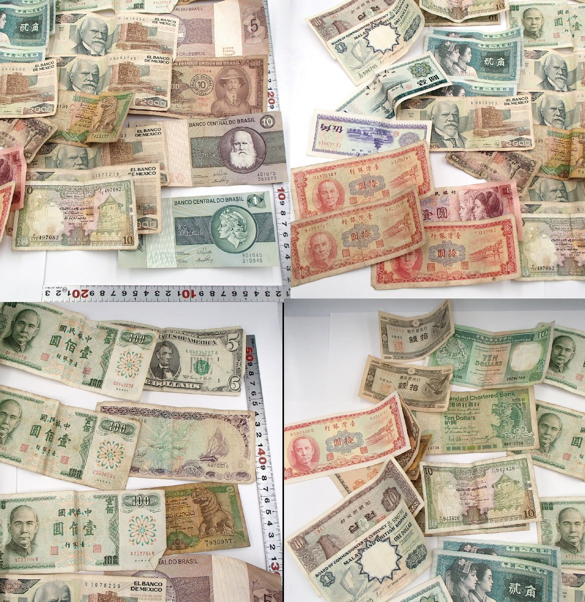 外国コイン 古札 外貨 国様々 まとめ / 総重量 約2397.5g / 古銭 海外 コレクション 古銭 RK(貨幣)｜売買されたオークション情報、yahooの商品情報をアーカイブ公開 ...