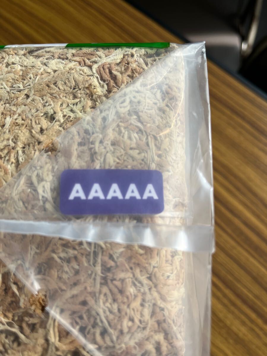 Yahoo!オークション - 水苔 ニュージーランド産 AAAAA 500g