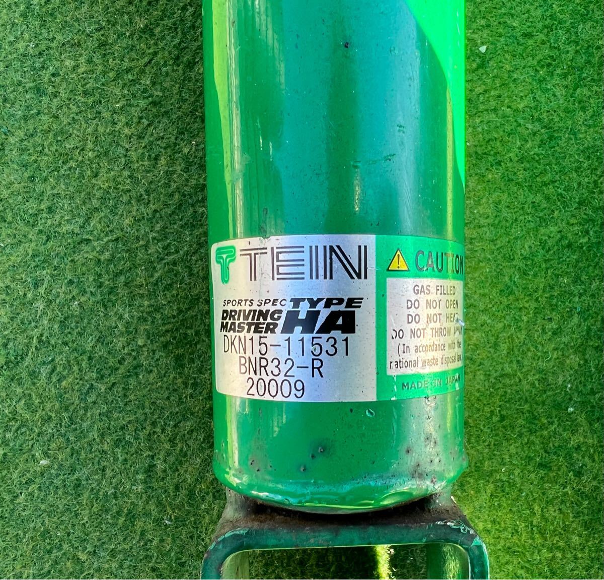 Yahoo!オークション - 日産 BNR32 スカイライン TEIN テイン TYPE HA ...