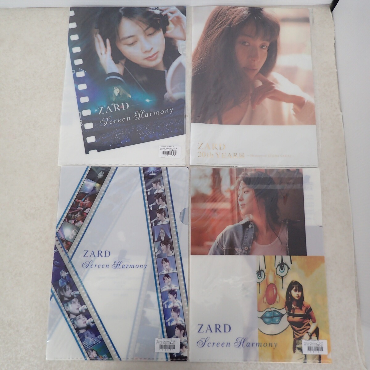 Yahoo!オークション - 未開封 ZARD クリアファイル Screen Harmony A.B...