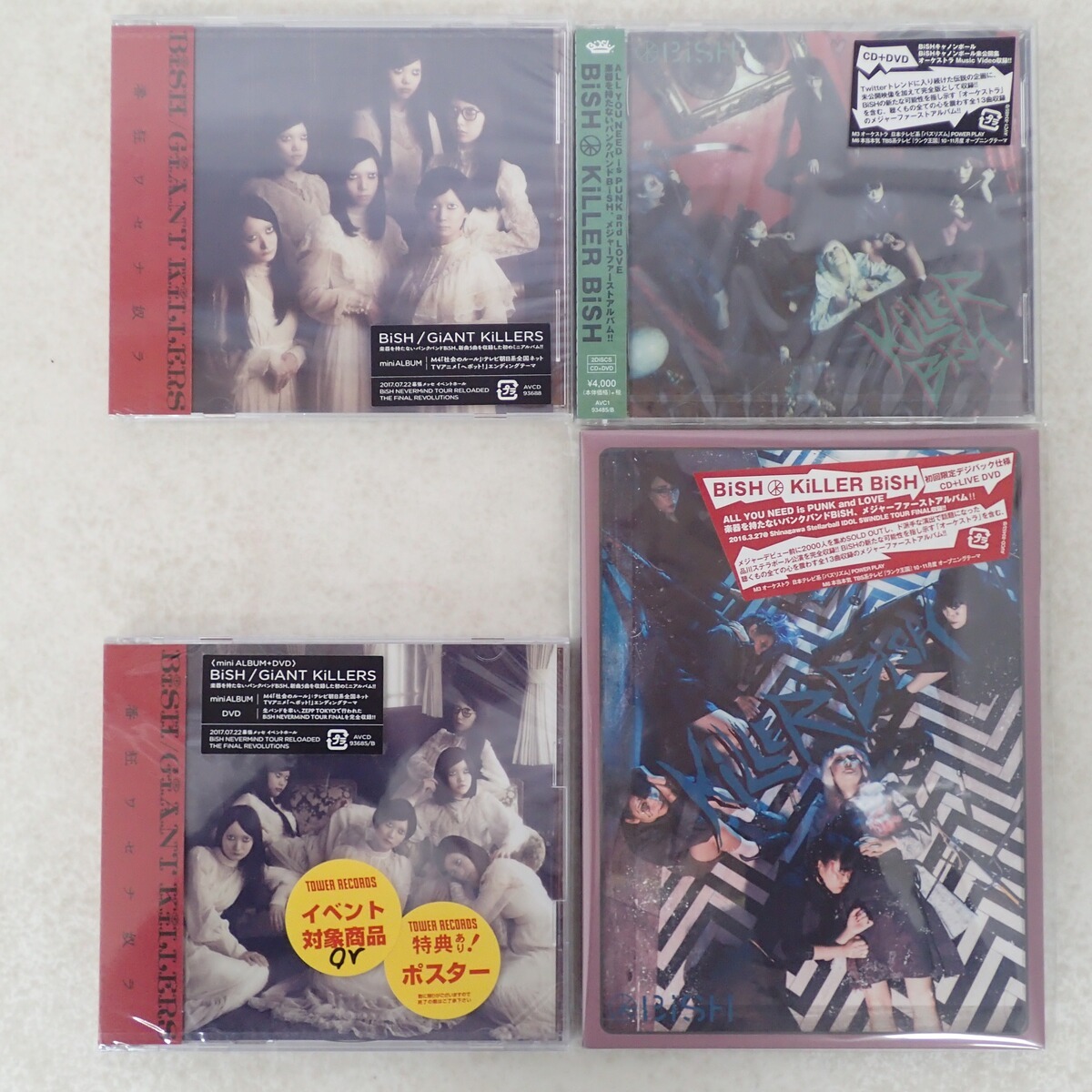 Yahoo!オークション - 未開封 BiSH CD/DVD KiLLER BiSH 初回限定盤/GiA...