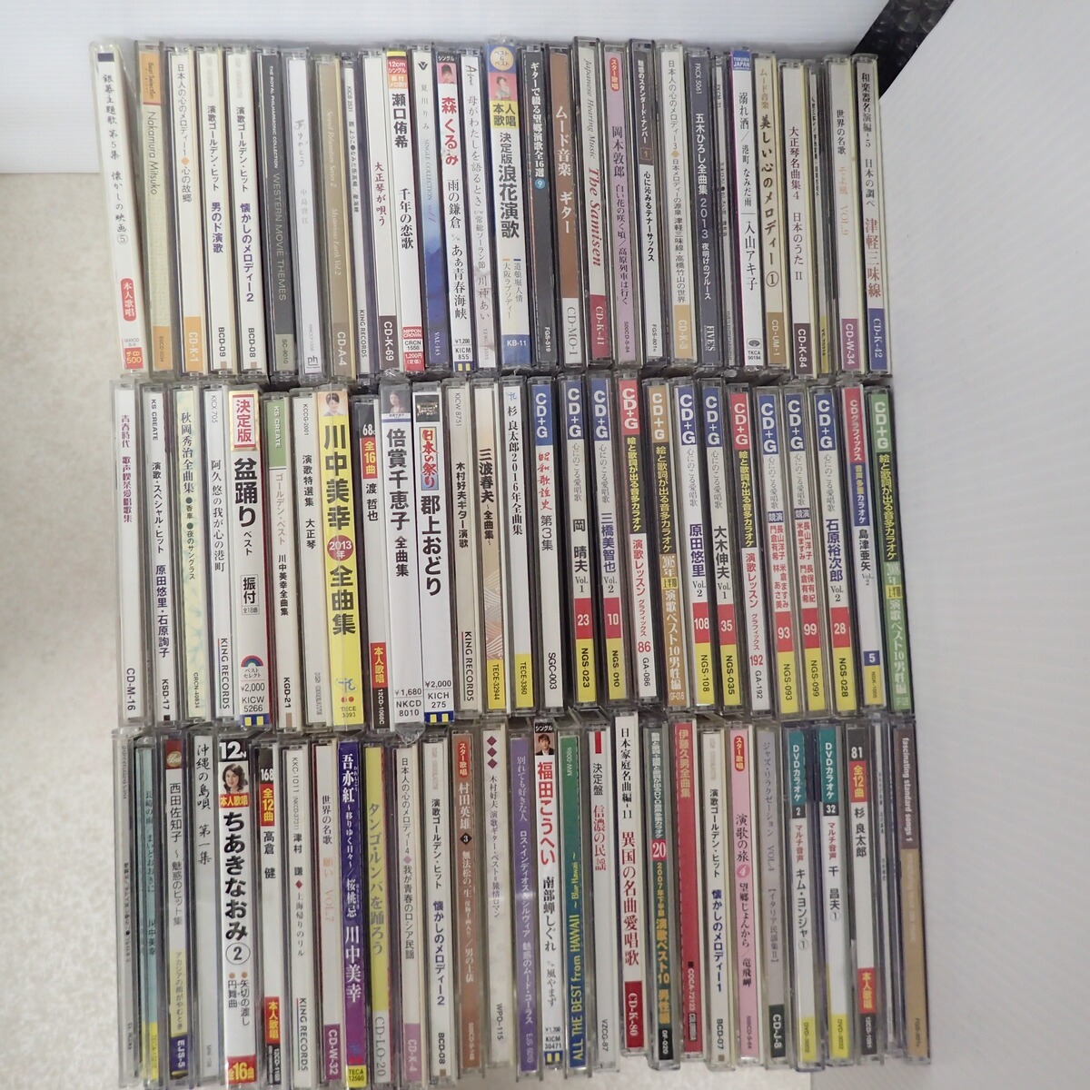 Yahoo!オークション - 演歌 歌謡 CD/CD+G まとめてセット 五木ひろし ...