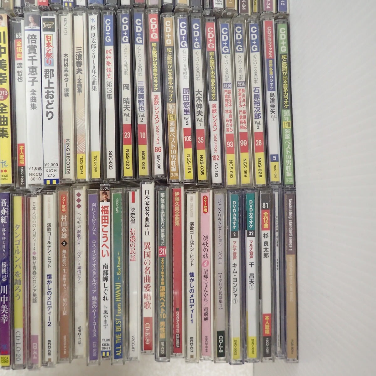 Yahoo!オークション - 演歌 歌謡 CD/CD+G まとめてセット 五木ひろし ...