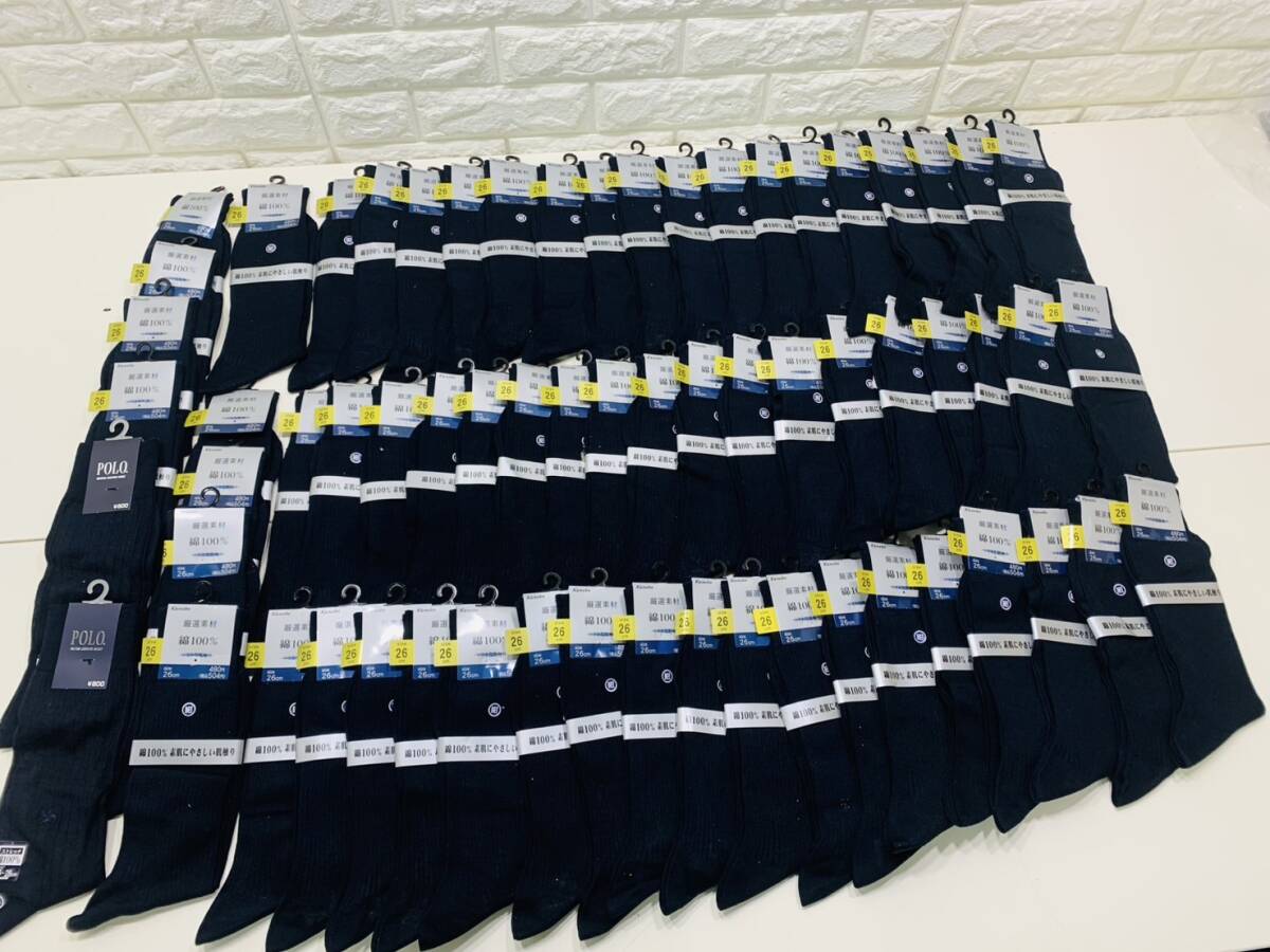 Yahoo!オークション - c499 1円～ メンズ 紳士 靴下 ハイソックス 紺 P...