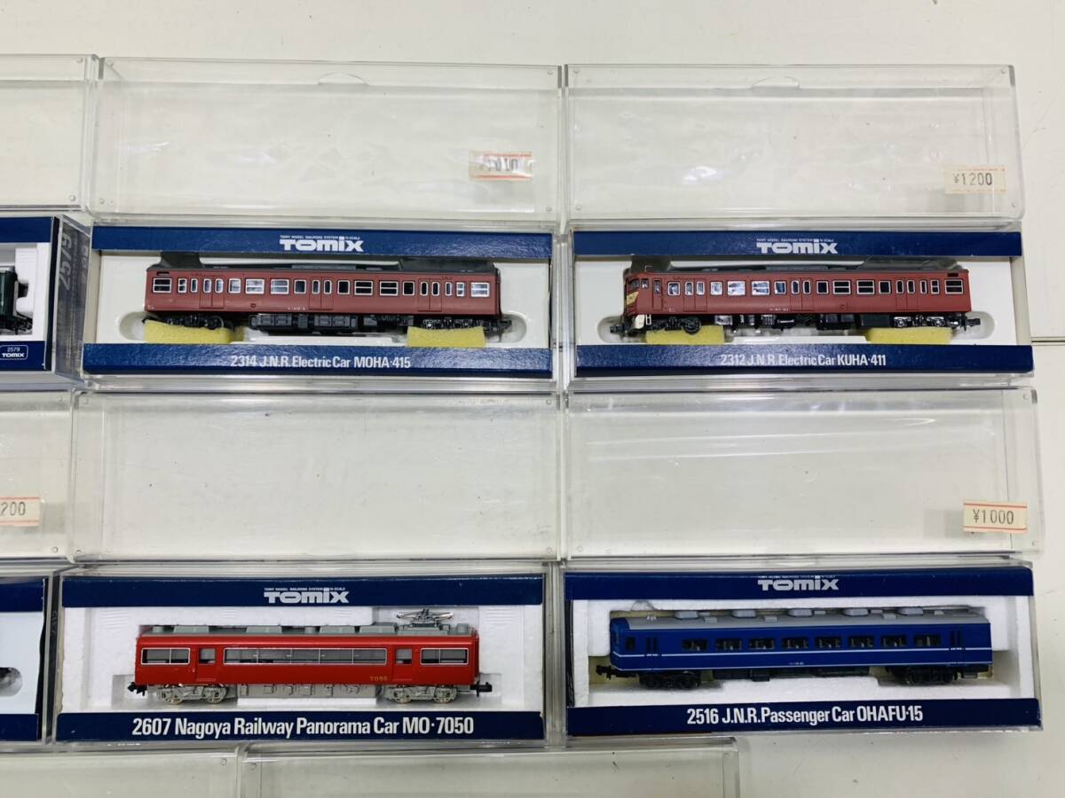 Yahoo!オークション - c761 1円～ こども 子ども キッズ おもちゃ 当時...