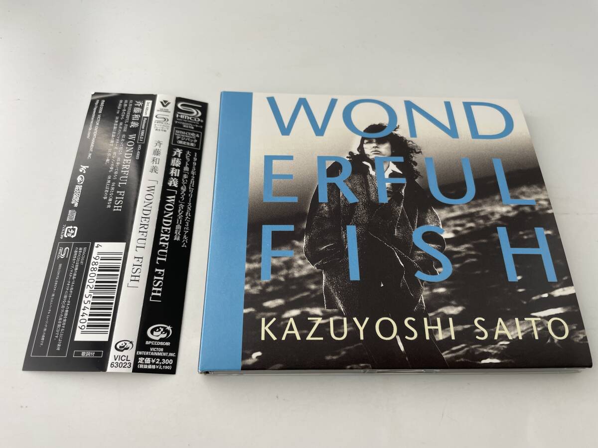 Yahoo!オークション - 帯付き WONDERFUL FISH SHM-CD 斉藤和義 CD「H38...