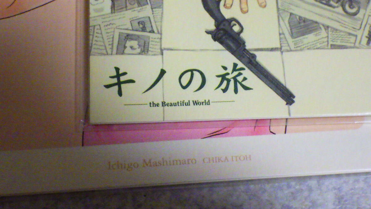 Yahoo!オークション - K622 電撃文庫 電撃大王 ポストカードセット2点 ...