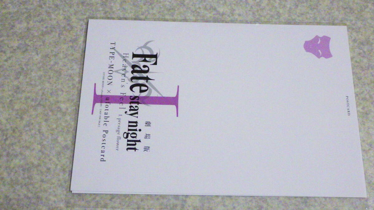 Yahoo!オークション - K667 TYPE-MOON タイプムーン Fate / Stay Night...