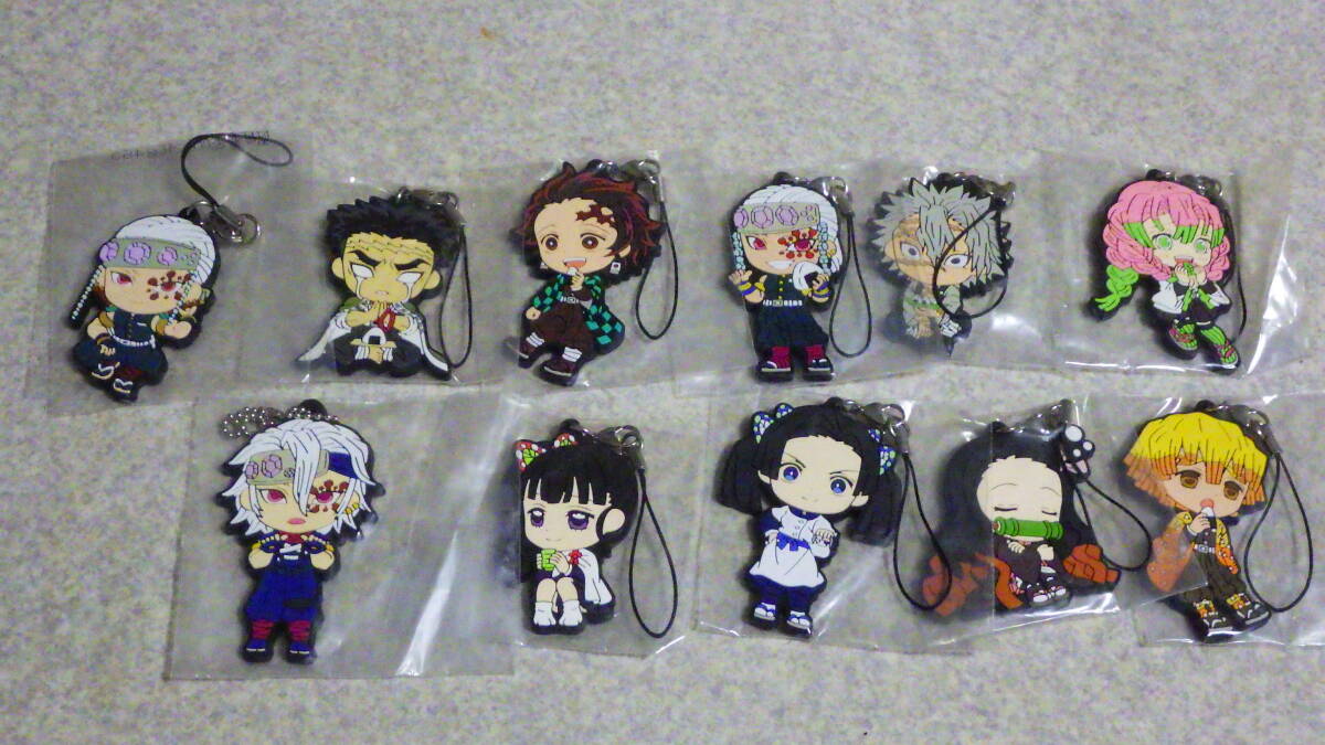 Yahoo!オークション - A894(1.5/10) 鬼滅の刃 ラバーストラップまとめ...