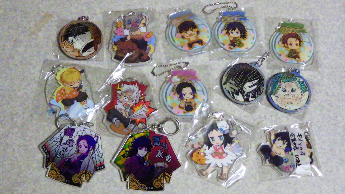 Yahoo!オークション - A908(2.5/10) 鬼滅の刃 キーホルダー等まとめて