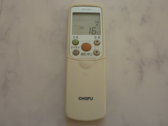 Yahoo!オークション - 送料無料 即決 CHOFU CAR-37KD エアコン リモコ...