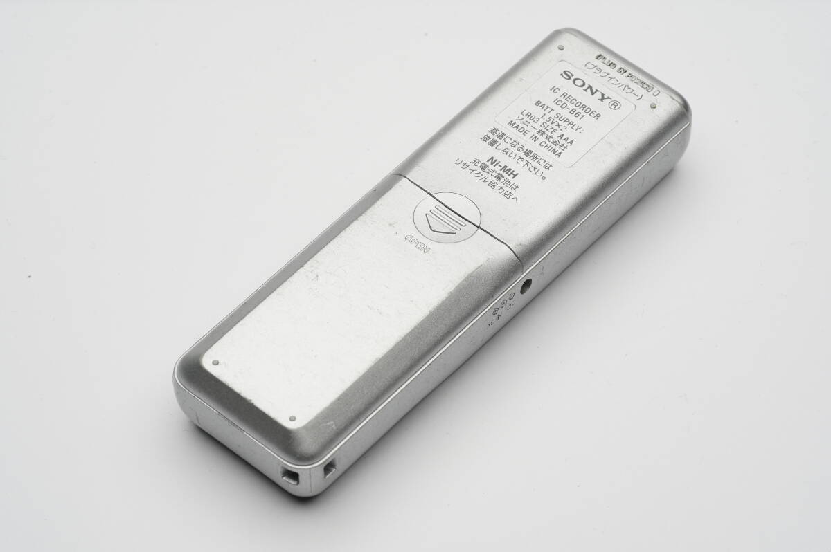 Yahoo!オークション - SONY ICD-B61 ICレコーダー ボイスレコーダー ジ...