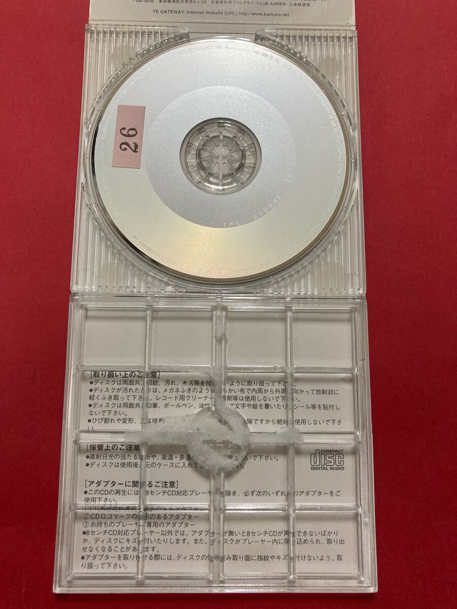 Yahoo!オークション - 8cmCD 安室奈美恵 toi et moi 劇場版ポケットモ...