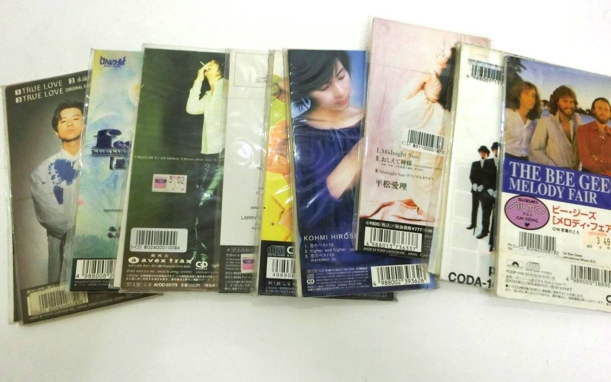 Yahoo!オークション - 8cm CD シングル まとめて 200枚セット 人気 Jポ...